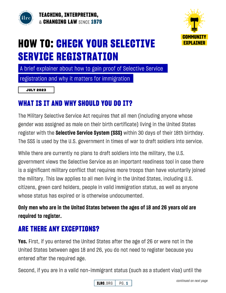 How to: Check your Selective Service Registration | Immigrant Legal Resource Center | ILRC